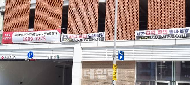 단독 설계변경·부실공사까지‘이비자 가든 소송전 진통