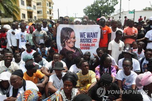 LIBERIA CRIME JUSTICE