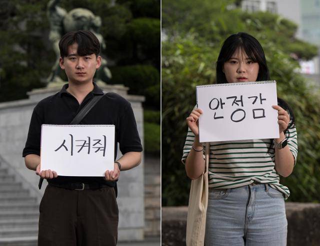 단칸방 사랑에 코웃음친 절반세대 결혼은 자격증 필요한 특권