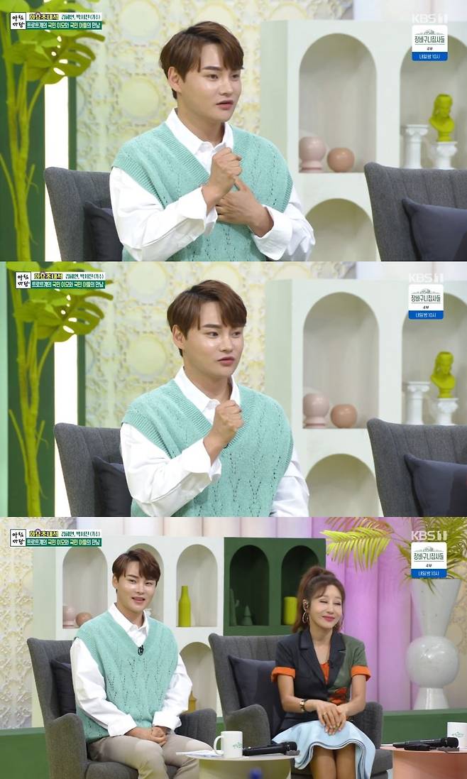 seojin bak ⁇ Performance singer brand, there are many events ⁇ Mr ...