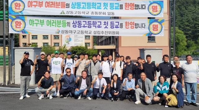 한화 내야수 출신 백재호 폐교 위기 영월 상동고 야구부 초대 사령탑으로