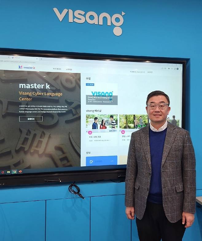 [Hello Hangeul] Edu-tech firm Visang rides Korean learning wave