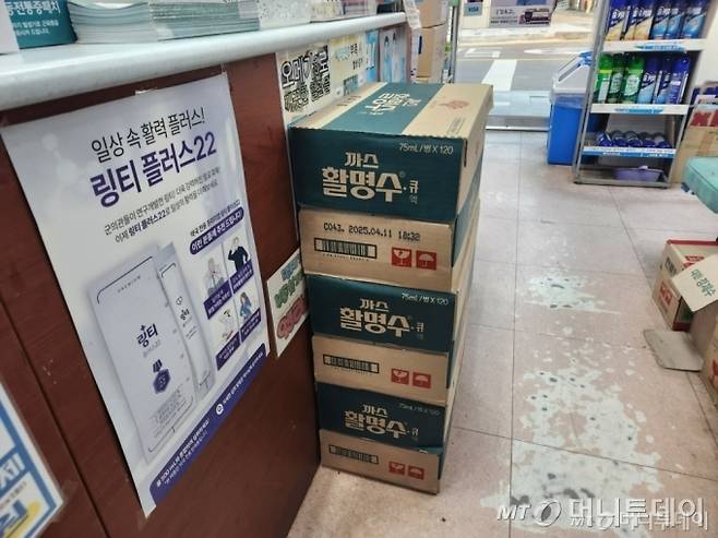 약값 오르자 상비약 사러 원정 왔어요약국거리 북적 르포