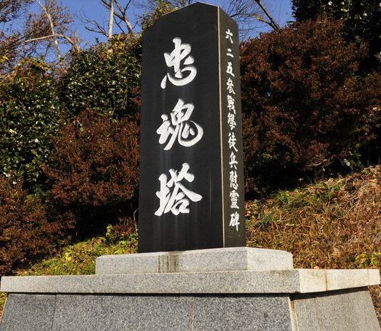 학도병 이끌고 하동 진출 北 6사단 저지 6·25전쟁 숨은 영웅 정태경 예비역 중령 별세