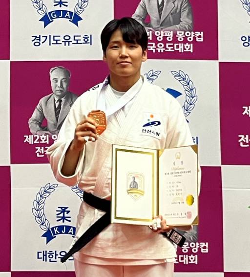 안산시청 윤현지 몽양컵유도 2관왕 메쳤다