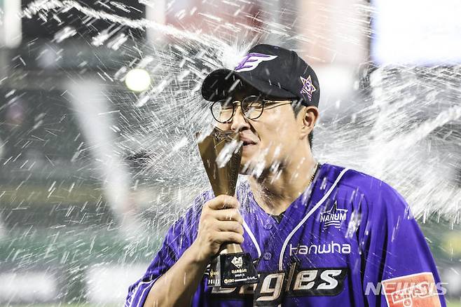 나눔 올스타 채은성 2023 KBO 올스타 MVP 선정