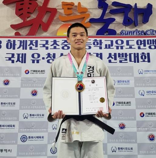 ‘다윗 김용민 하계 중·고유도 무제한급 제패 ‘파란