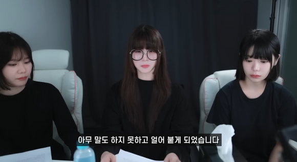 대표가 오랜 기간 성폭행했다” 성인화보 모델들 피해 폭로