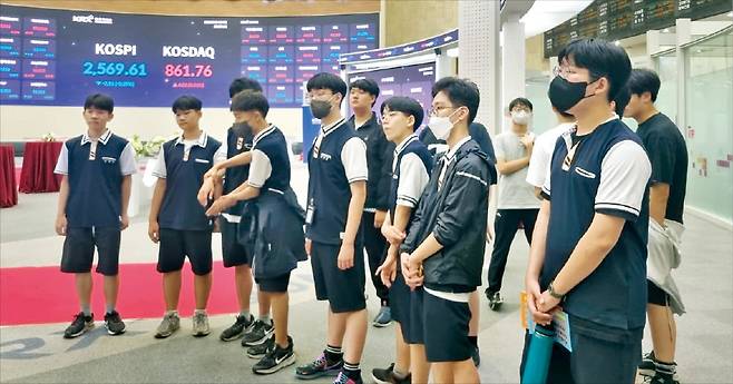 고교 경제수업 양극화서울 82 Vs 전남 33