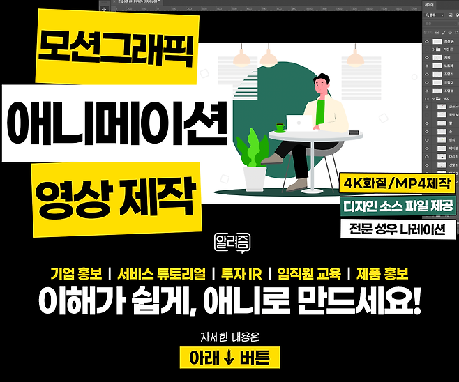 18년 전 레전드 태국 무에타이 스타 옹박이 떴다 알려줌 Alzi Media