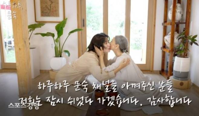 은퇴한 전설의 선배를 복귀시킨 톱스타가 다시 선배를 찾아갔더니 필더무비