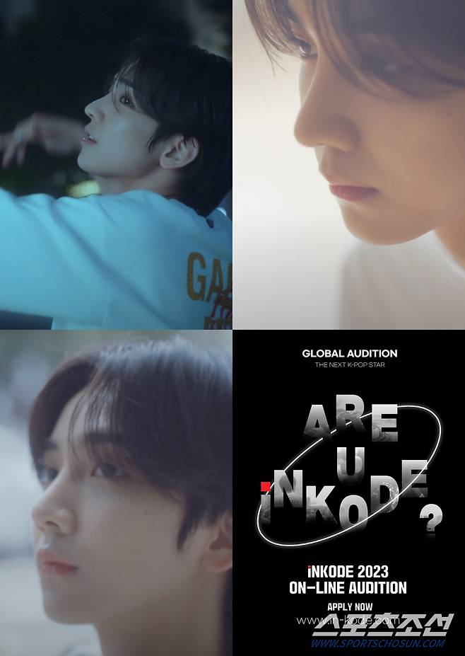 '김재중 설립' 인코드, 글로벌 오디션 영상 공개…빅히트·JYP 출신의 첫 연습생, 女心 훔치는 독보적인 비주얼