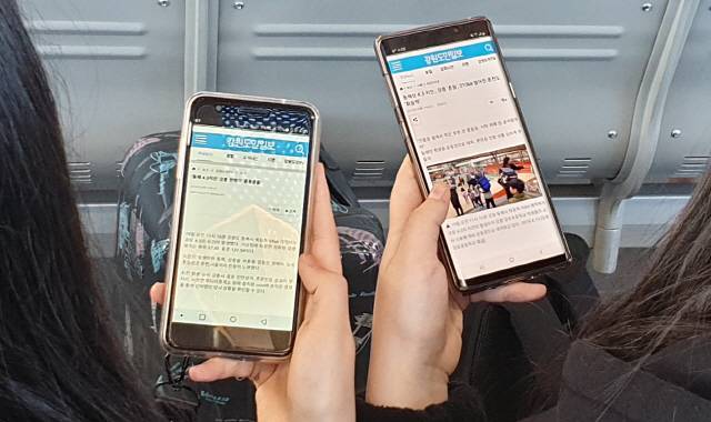 데이터 다 못 쓰면 다음달로 정부 데이터 이월제 도입 검토