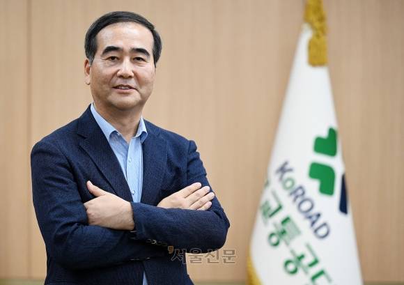 도로 위 안전 지킴이 자율주행 시대에도 국민 위해 달린다” 공기업 다시 뛴다