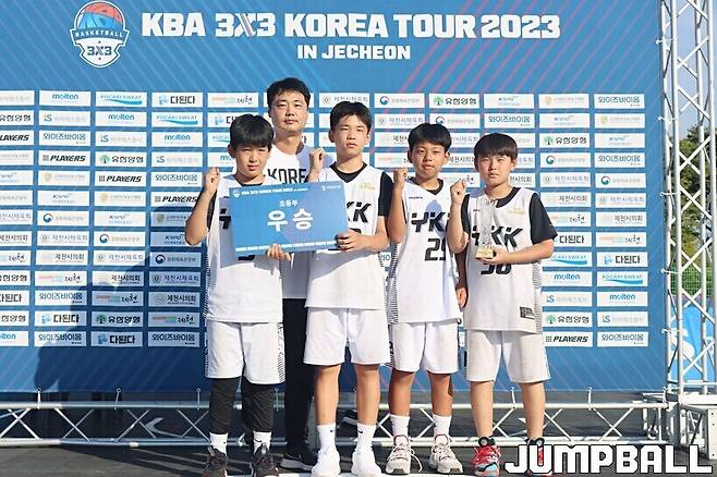 코리아투어 ‘초등부 Mvp Ykk 김동하 제천의 좋은 기운 받아 우승했어요