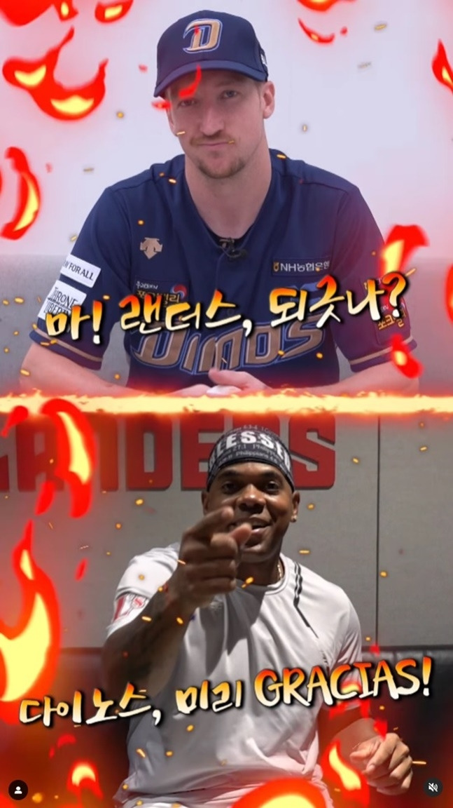 팔로우 29%-조회수 50배 ‘쑥’...SSG ‘쓱스타’ 환골탈태, 그냥 되는 건 없다 [SS시선집중]