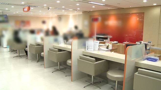 5대 은행서 5년간 금전사고 1000억 육박…회수액은 고작