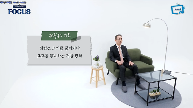 양성 전립선 비대증 치료는 약물치료 Vs 수술치료 서울대학교병원