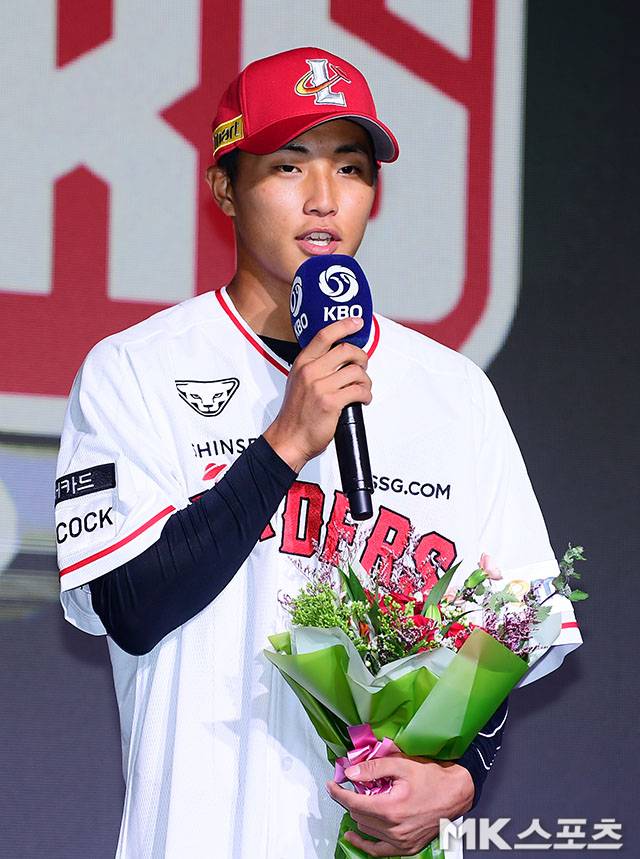 SSG, 1~2R에 야수만 2명 뽑은 이유는? 청라돔 시대 준비! [MK초점]