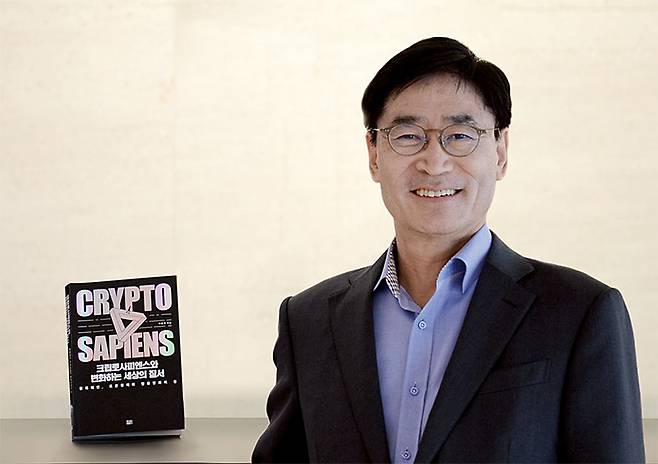 류현정의 더다이브 [interview] 박종백 법무법인 태평양 변호사 “40대에 오픈소스 50대에 블록체인…크립토