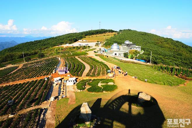 포토친구 거창 감악산 별 바람 언덕