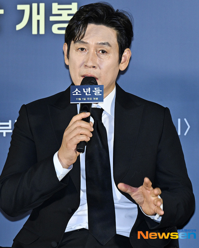 설경구 삼례 나라슈퍼 사건 실화 바탕 강렬한 끌림 있었다”소년들