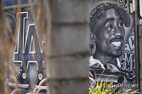 Bellflower Mural