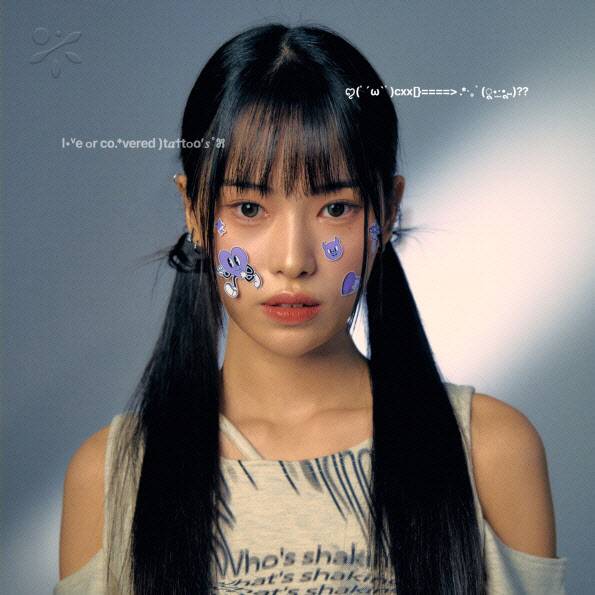 [Today 신곡]"사랑은 타투 같아" 시소, 신곡 '타투'로 컴백