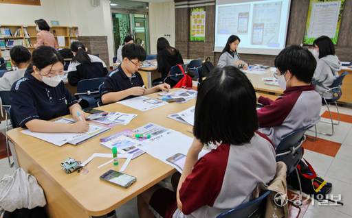 수원 청명중학교 1일 기자체험 포토뉴스