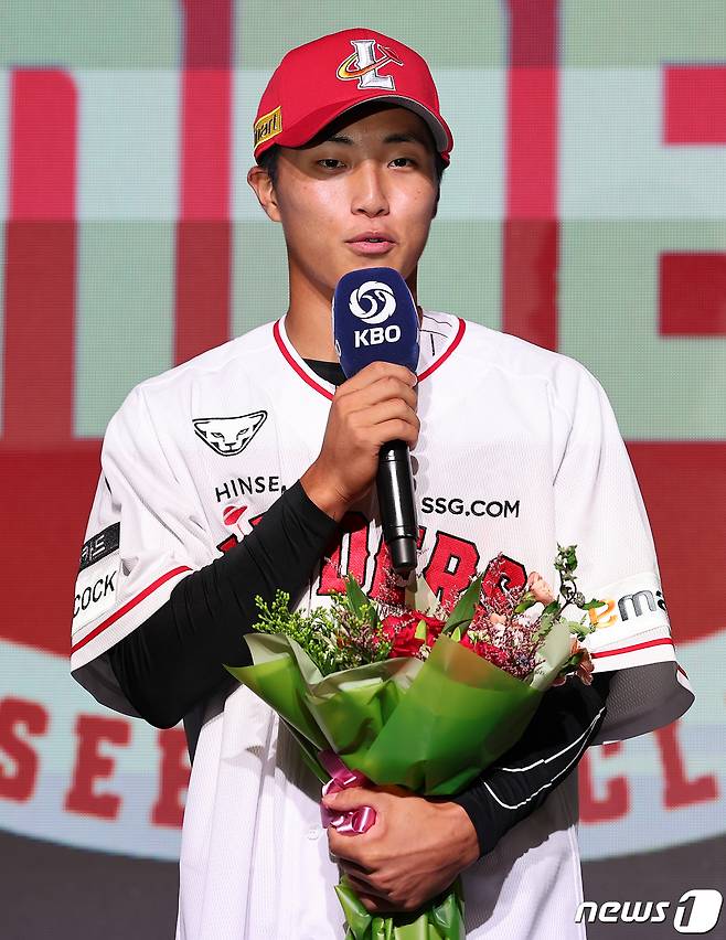 Ssg 1라운드 지명 내야수 박지환과 2억원에 입단 계약