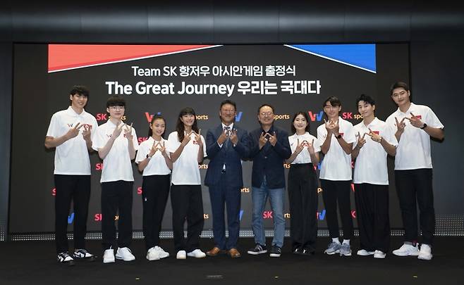 Skt ‘우리는 국대다 캠페인 마무리응원 메시지 5천만건 모여