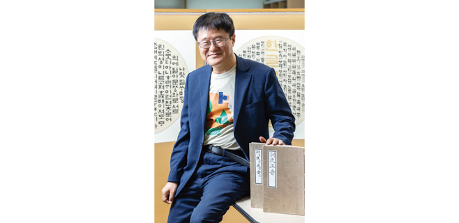 한글지킴이 40년 세종국어문화원 김슬옹 원장 정책주간지 공감