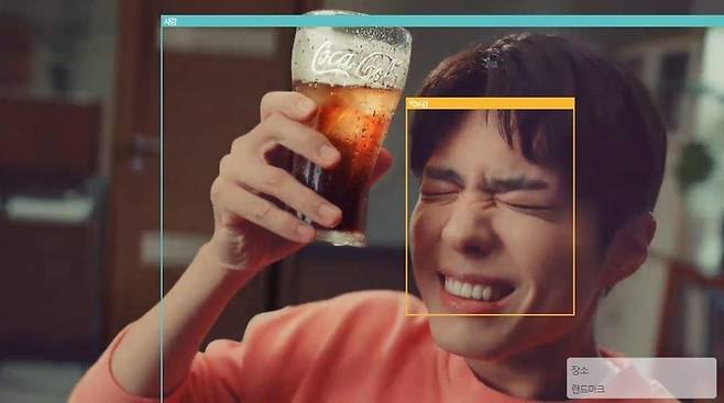 KOBACO to present AI ad creation system at AIoT exhibition