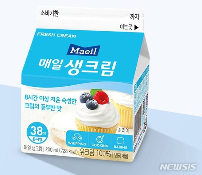 더쿠 단독 우유·아이스크림 이어 매일유업 생크림도 최대 9 인상