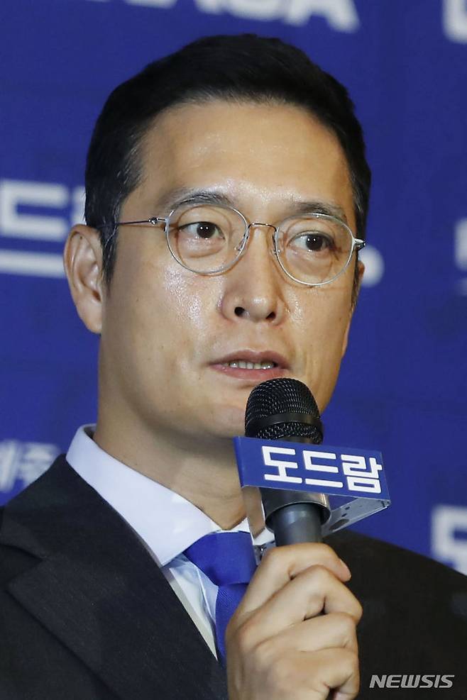 각오 밝히는 삼성화재 블루팡스 김상우 감독