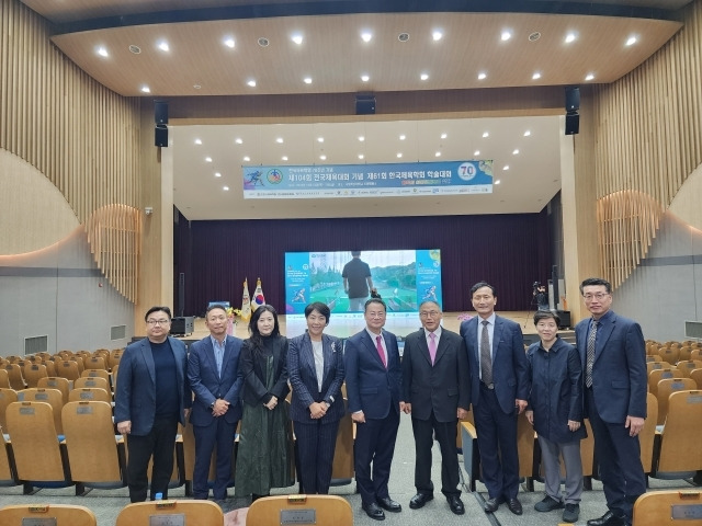 한국체육학회 전국체전 기념 학술대회 개최이한경 회장 스포츠 발전 위한 새로운 길 모색