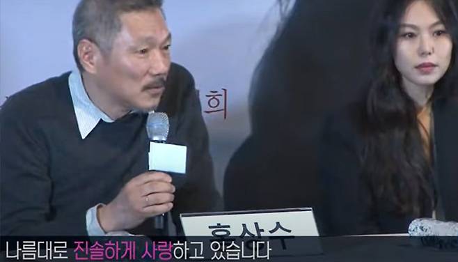 여배우가 반할 수밖에 국민 불륜남이라 불리는 영화감독의 재산 수준 뉴스에이드