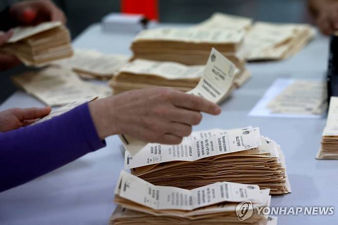 호주 원주민 대변 기구 개헌안 부결 이유는