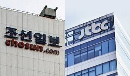 광고하고 싶은 매체 1위, 신문은 조선일보·방송은 JTBC