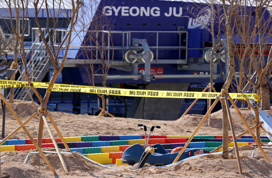 또 경주 루지월드 사고60·70대 여성 리프트서 내리다 추락