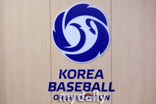 "공정하고 박진감 넘치는 경기 위해"…KBO 2024시즌부터 ABS·피치클락 도입