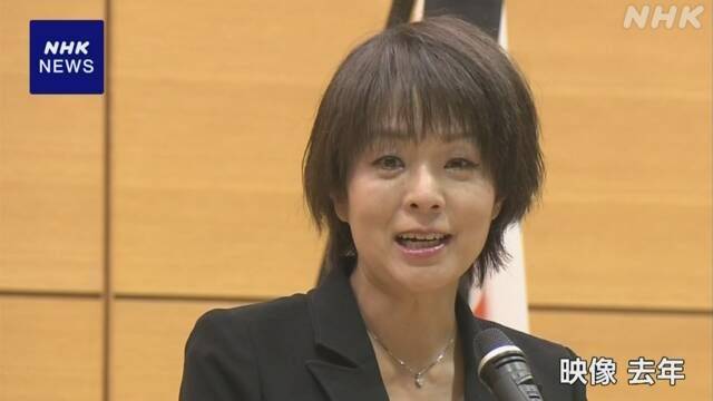 한복 비하 망언 日 의원 인권침해 지적받아