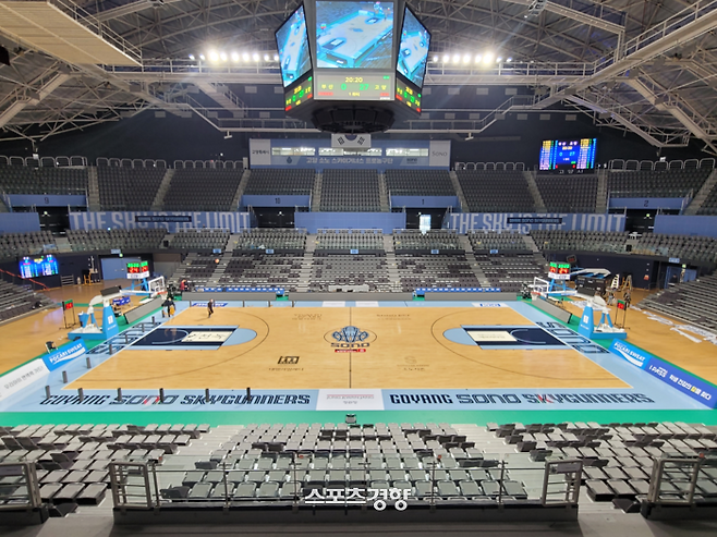 새 출발하는 소노와 KCC[KBL 개막]