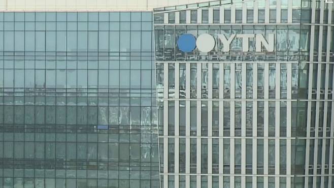 YTN 새 주인에 유진그룹...낙찰가 3,199억원