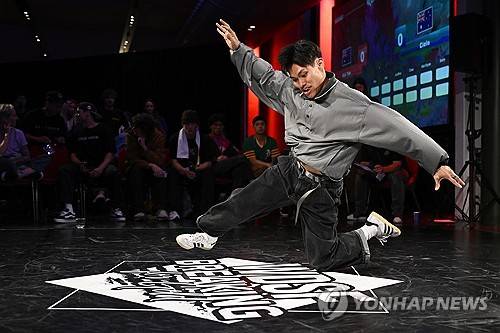 AUSTRALIA BREAK DANCING