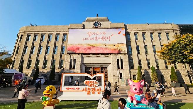 나들이 리뷰 서울 도심의 해질녘 뷰맛집 전망대 4선 리뷰타임스