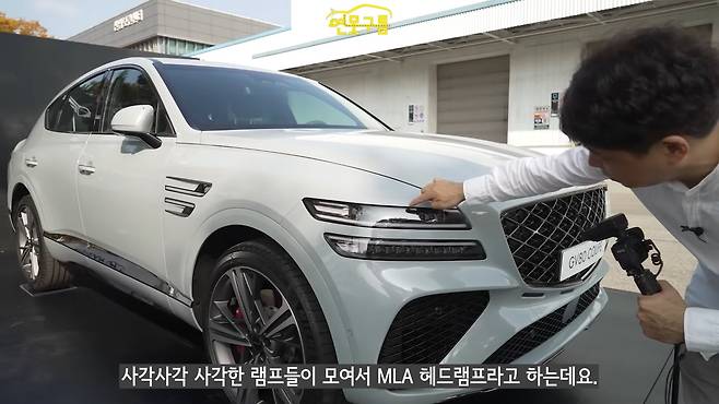 Gv80 쿠페에서만 볼 수 있는 베링 블루 컬러 집중 탐구 카텍 뉴세이