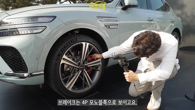 Gv80 쿠페에서만 볼 수 있는 베링 블루 컬러 집중 탐구 카텍 뉴세이
