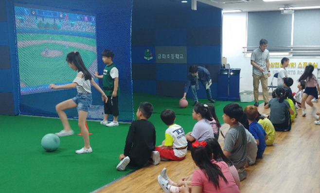 국민체육진흥공단 초등학교 가상현실 스포츠대회 ‘리그 오브 스포츠 개최