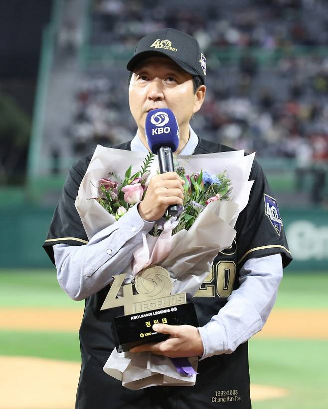 프로야구 레전드 정민태·이진영·정대현 삼성 코칭스태프 합류